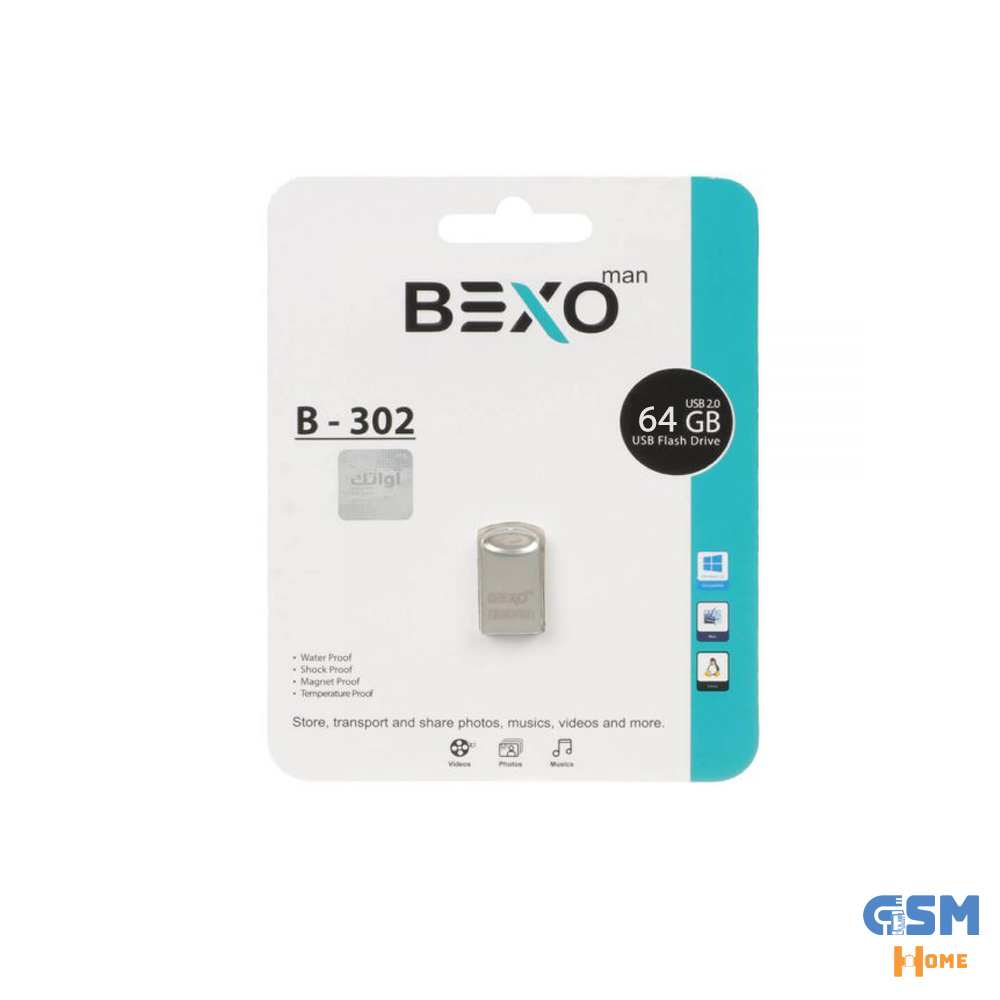 فلش مموری BEXO مدل B-302 ظرفیت 64 گیگابایت - فروشگاه اینترنتی پارتاک همراه